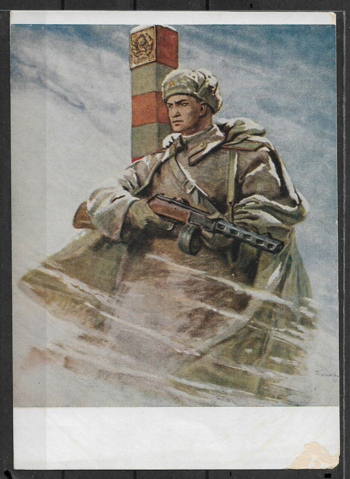Postcard 1956 Soviet Border Guard with PPSh 41 Mashine gun | Europe ...