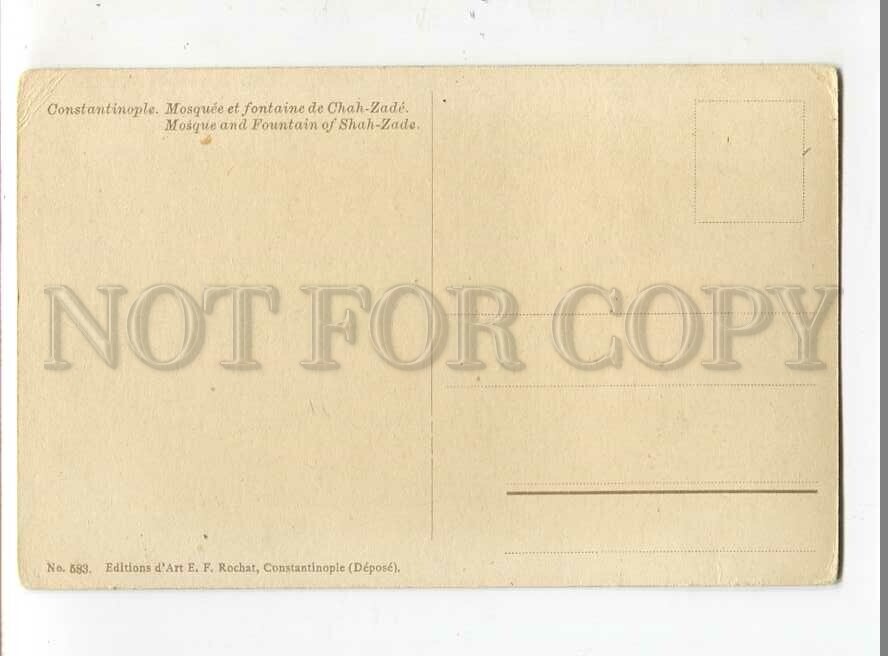 3085218 TURKEY Constantinople Mosque Fountain Shah-Zade ROCHAT | Europe ...