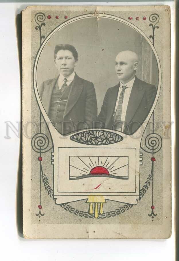 485112 RUSSIA figures of Russian revolution photo collage ART DECO ...