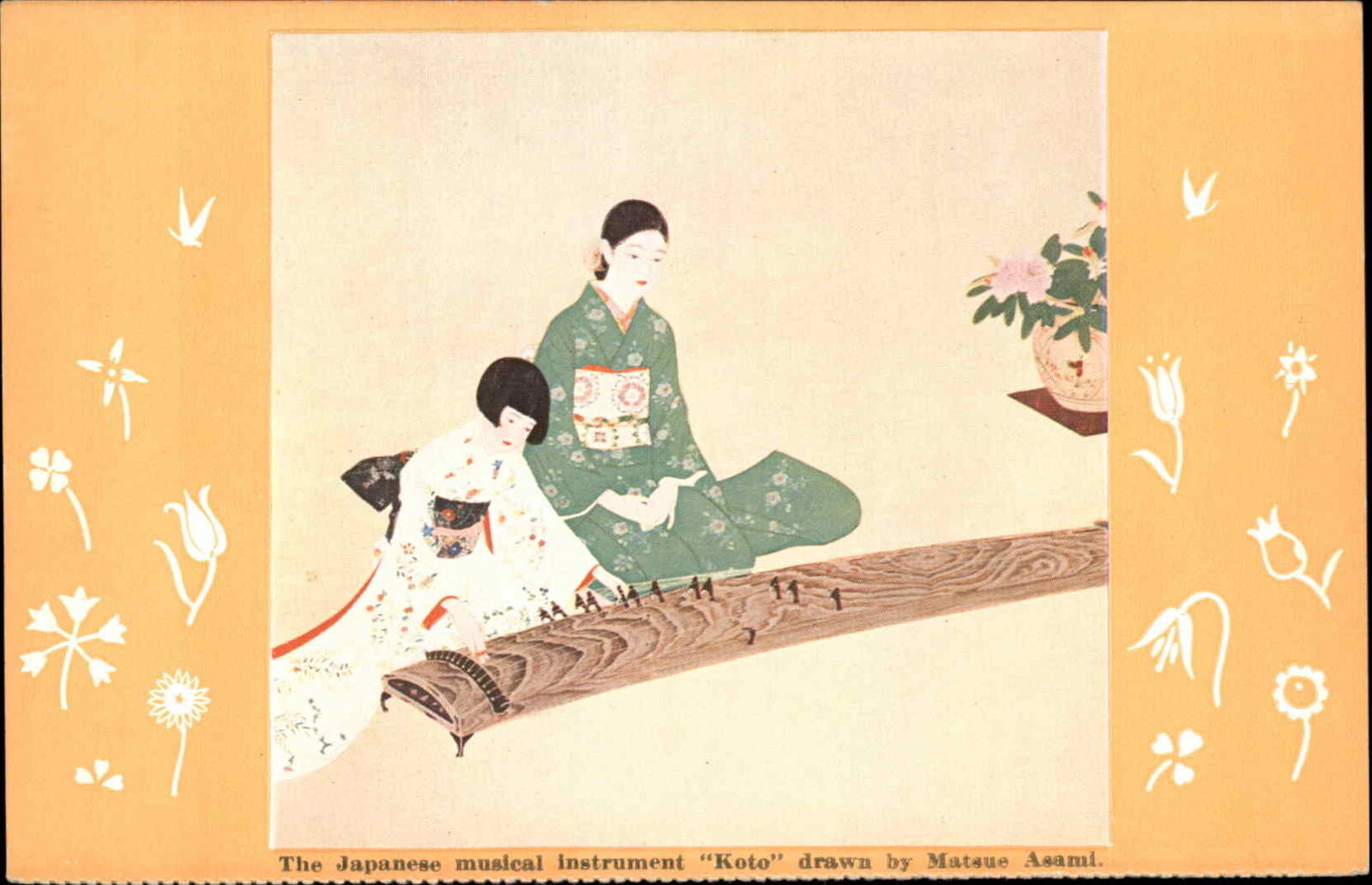 Vintage Postcard NYK LINE SHIP PROMO Japanese Asian Art Ad MATSUE ASAMI ...