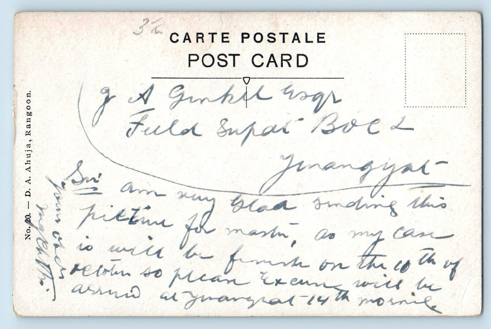 Burma (Myanmar) Postcard Burmese Prince and Princess c1910 Posted ...