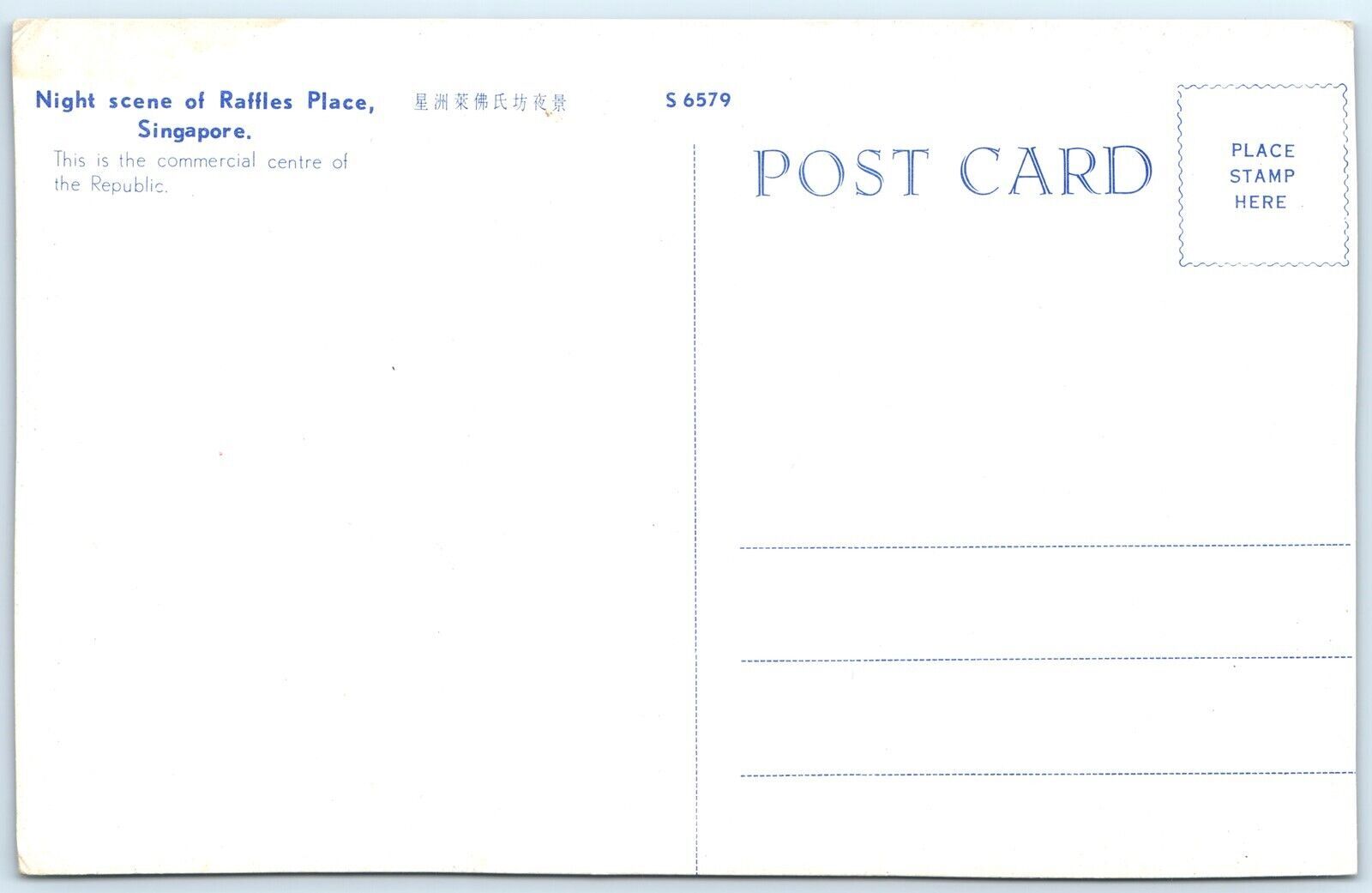 c1960s Singapore Raffles Place Commercial Center Downtown Night Scene ...