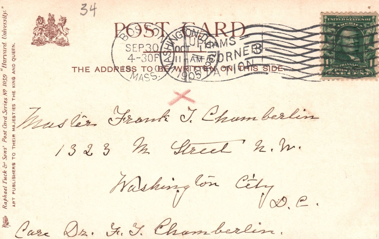 Vintage Postcard 1905 Library Gore Hall Harvard University Cambridge ...