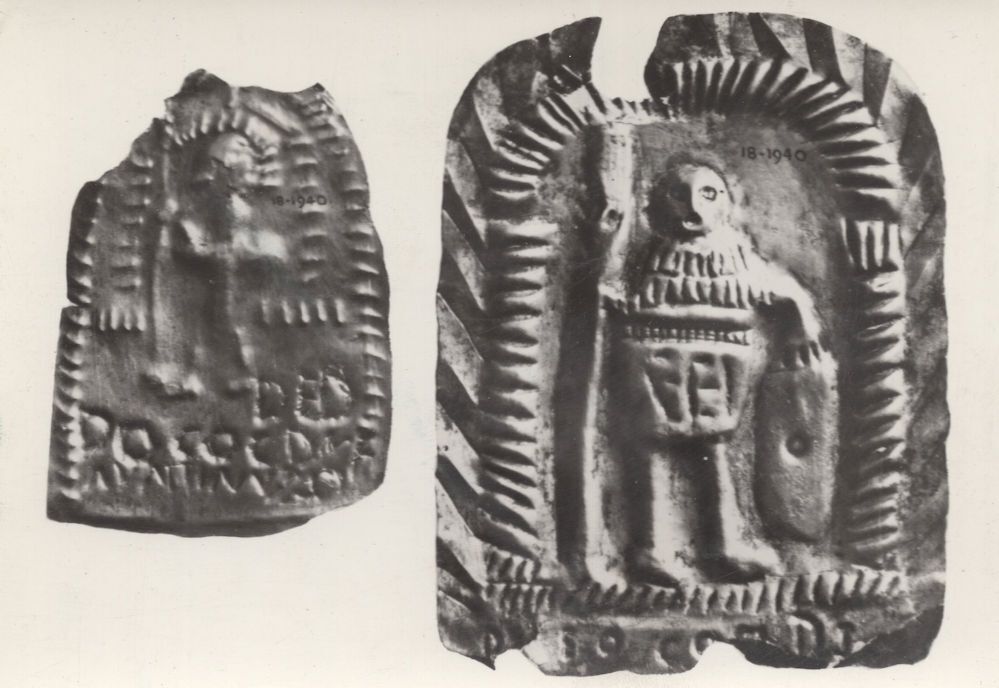 Silver Votive Plaques Native War God Cocidus Roman Museum Postcard ...