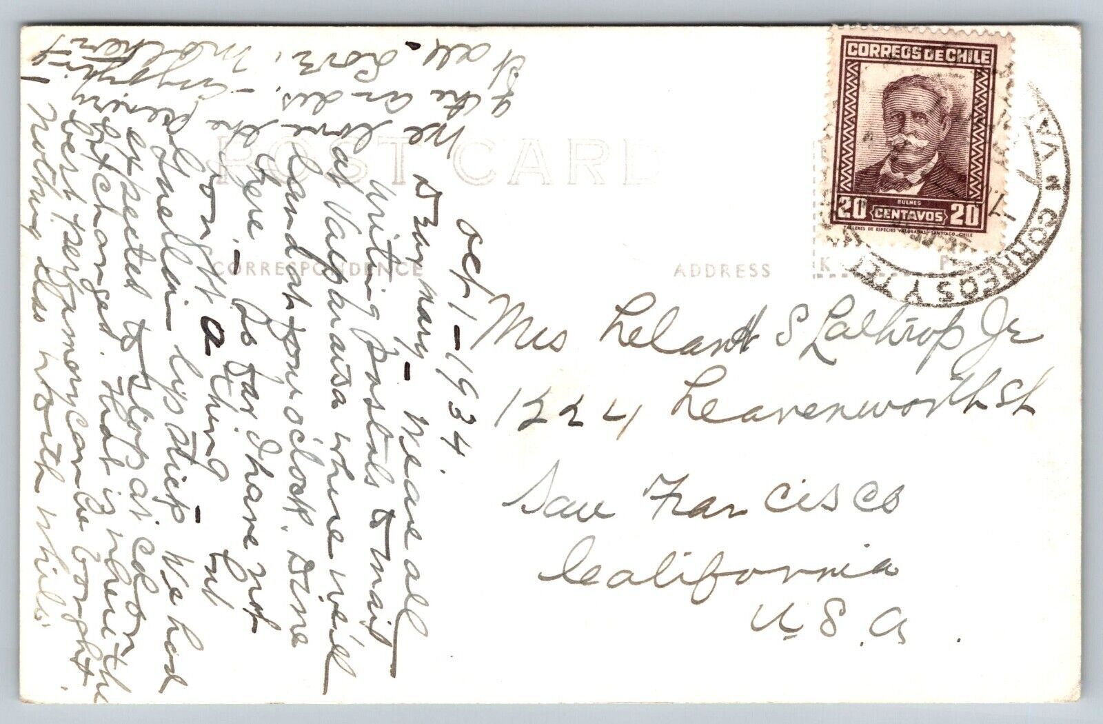RPPC Lima Peru Convent of Santo Domingo Postcard | Latin & South ...