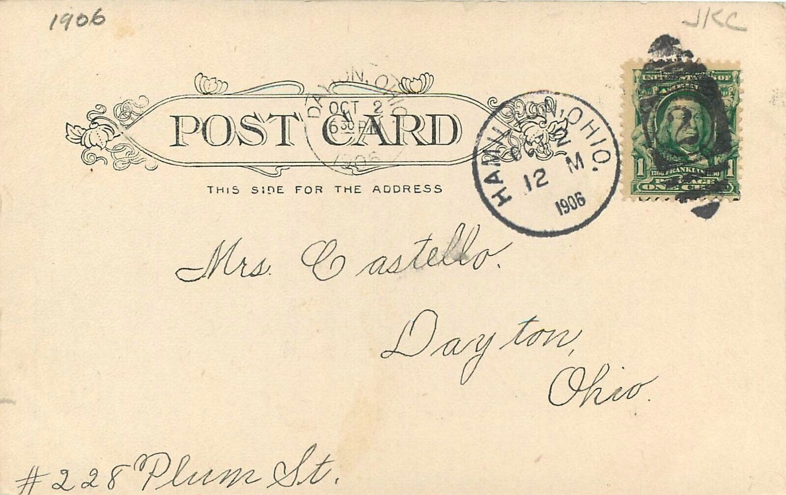 Postcard 1906 Ohio Hamilton High Main Street Bridge undivided 22-14209 ...