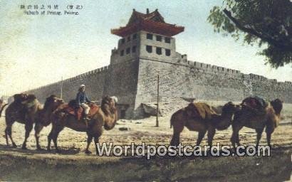 Suburb of Peking Peking China Writing On Back | Asia & Middle East ...