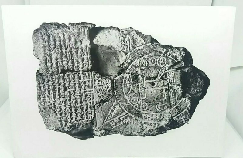 Vintage Postcard Clay Tablet with Map of the World 7th Century BC ...