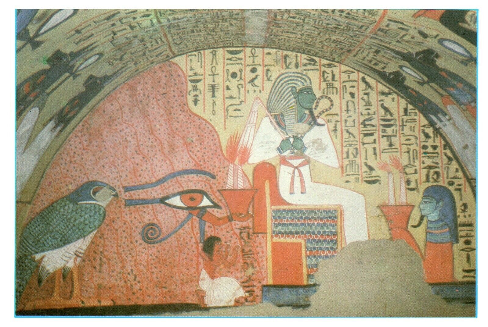 Osiris Deceased Kneeling Western Mountain Adoring Osiris Tomb Chrome ...