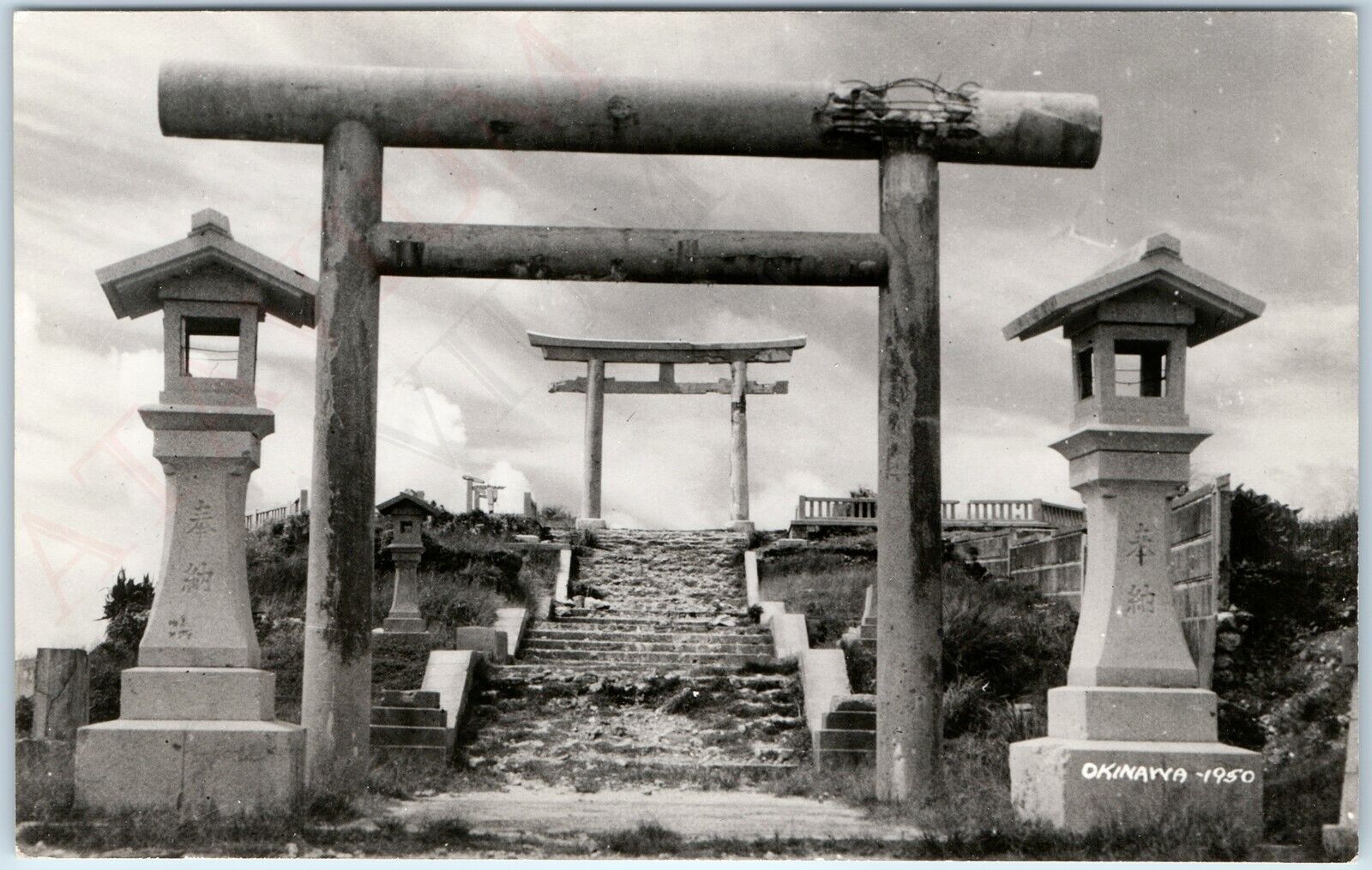 c1940s Okinawa Japan RPPC Shinto Temple Shrine Stone Step Lanterns ...