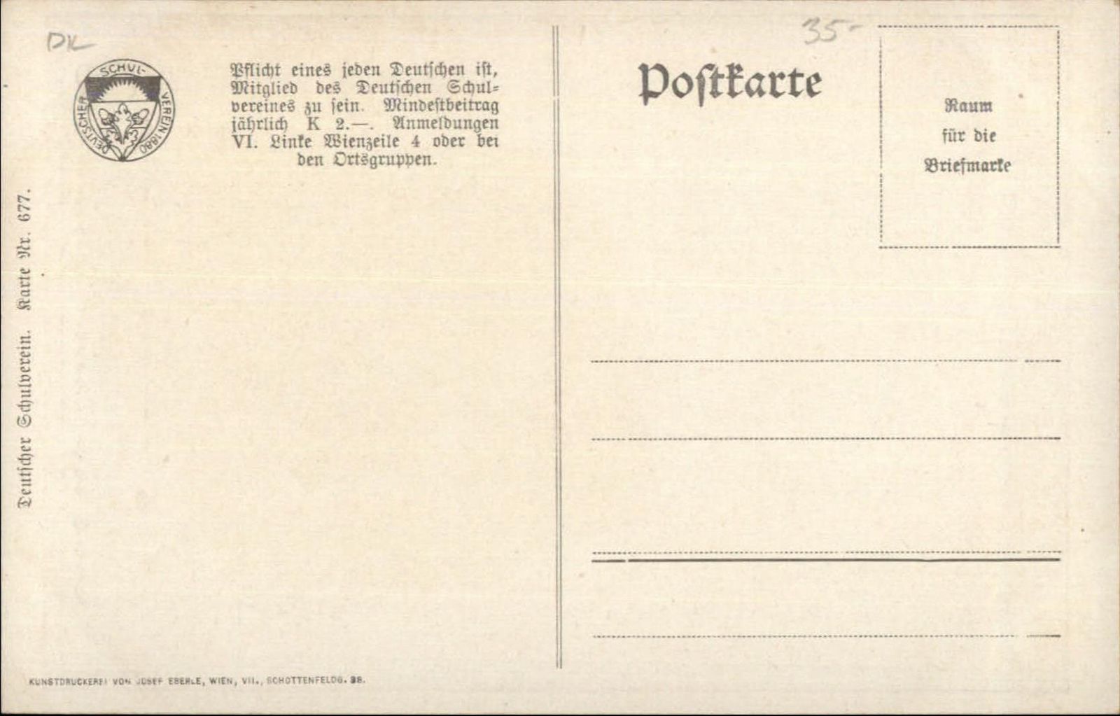 WWI German Military Poster Art Soldiers Campfiure TREUE UM TREUE c1915 ...