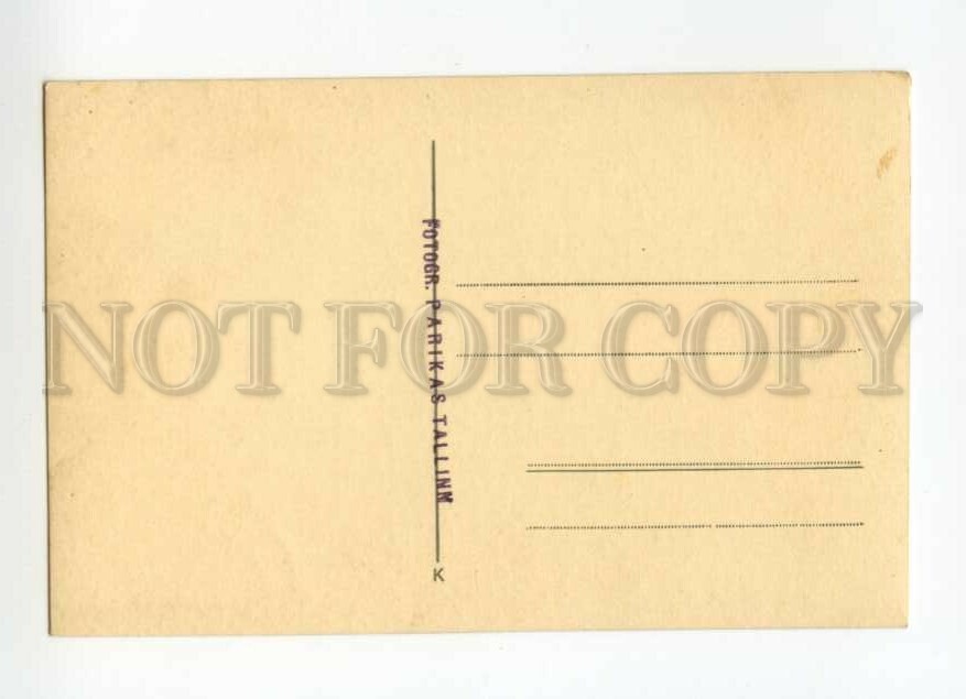 491708 RUSSIA Pechory Estonia Petseri gymnasium photo Parikas Tallinn ...