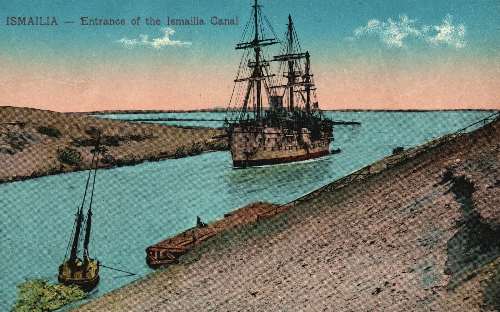 Vintage Postcard Entrance Of The Canal Boats and Ships Ismailia Egypt ...