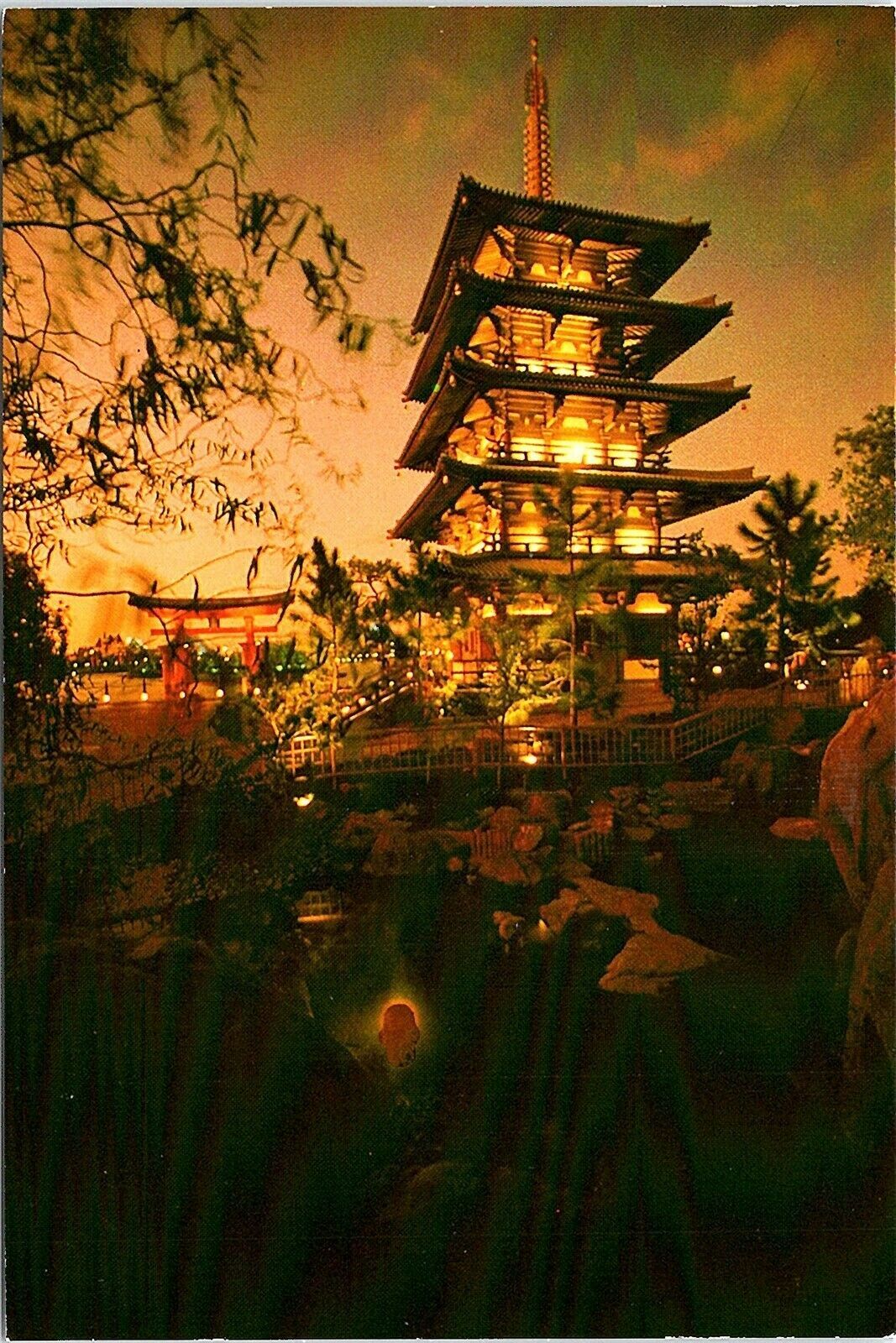 Postcard~Walt Disney World~Epcot Center~Japan, World Showcase~Vintage~4 ...