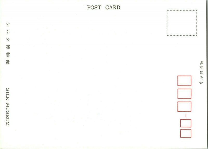 Japan Silk art Museum Asuka upper class attire, Takamatsuzuka tomb wall ...