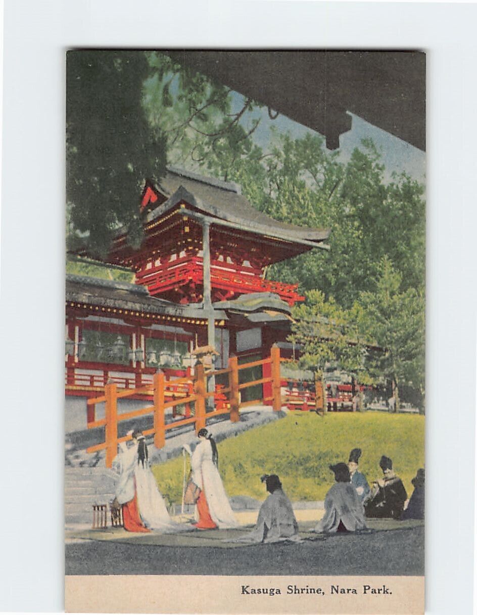 Postcard Kasuga Shrine Nara Park Nara Japan | Asia & Middle East ...