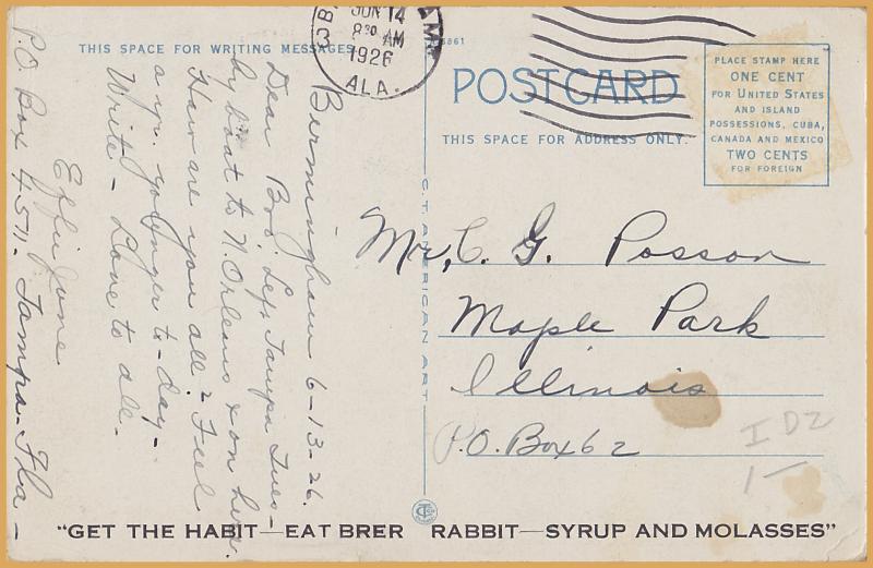 New Orleans, LA., Gallery in the French Quarter-Brer Rabbit Syrup ...