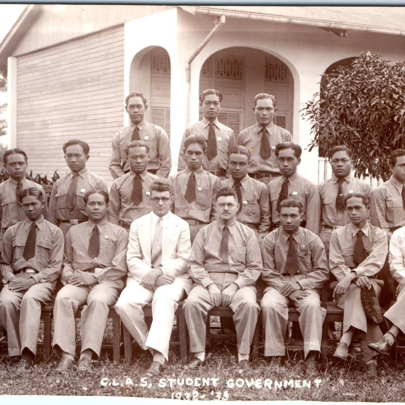 1933 Philippines RPPC CLAS Students US Colonial Rule School College ...