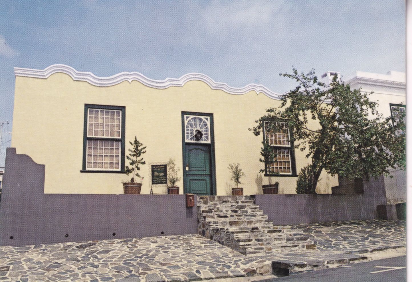 Cape Moslem Muslim House Town Bo Kaap Houses Museum South Africa ...