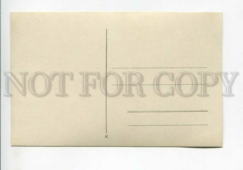 3177934 NUDE Woman in MIRROR Vintage MANDEL AN PHOTO #281 | Topics ...