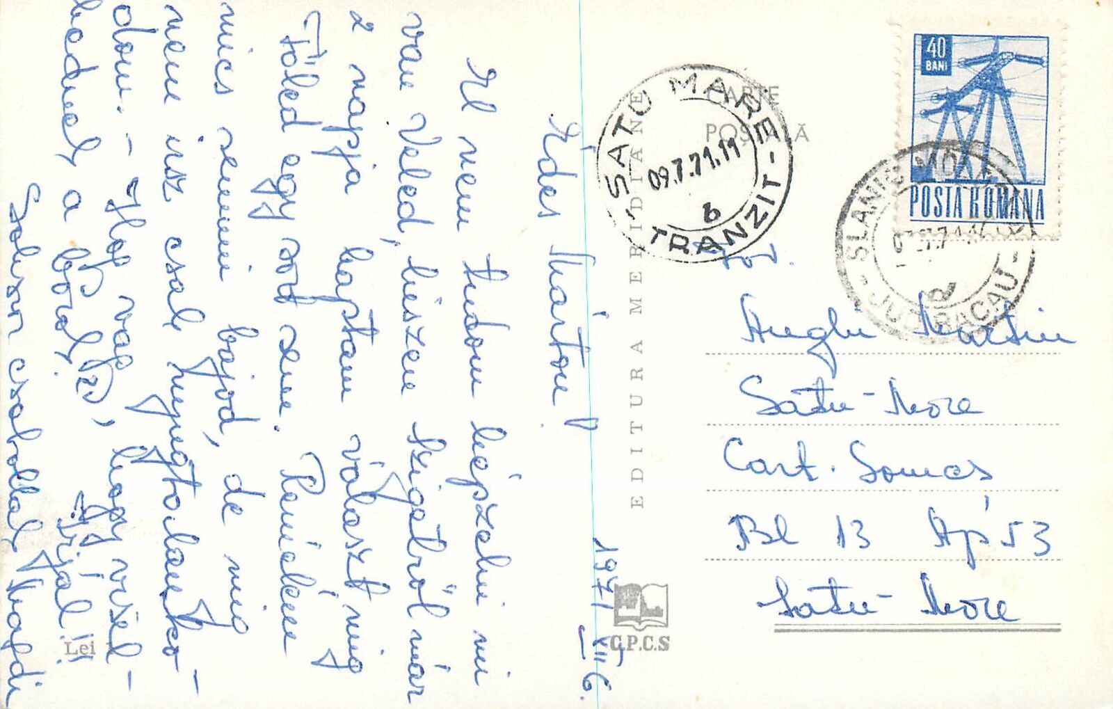 Romania Slanic-Moldova colaj diverse imagini carte postala | Europe ...