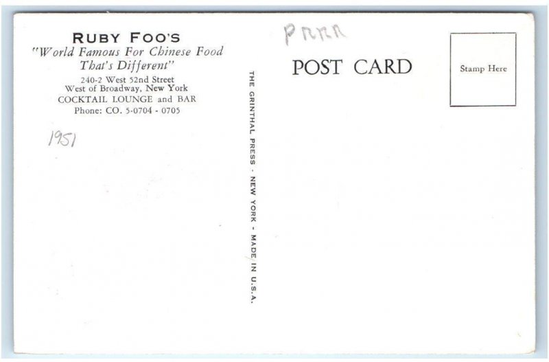 NEW YORK CITY, NY ~ Roadside RUBY FOO'S Chinese RESTAURANT 1951 ...