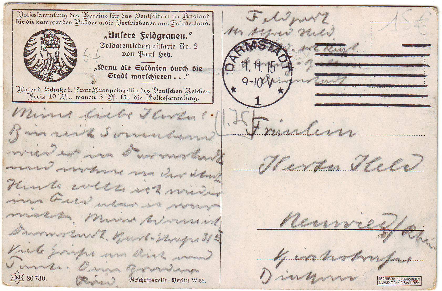 WWI Patriotic Postcard – German Soldiers Marching Through Town – Paul ...