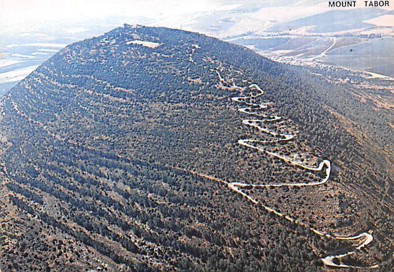 Mount Tabor Israel Unused | Asia & Middle East - Israel, Postcard ...