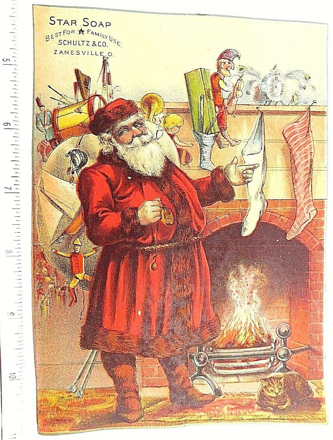 1870's-80's Fabulous Santa Claus Toys Fireplace Cat Star Soap ...