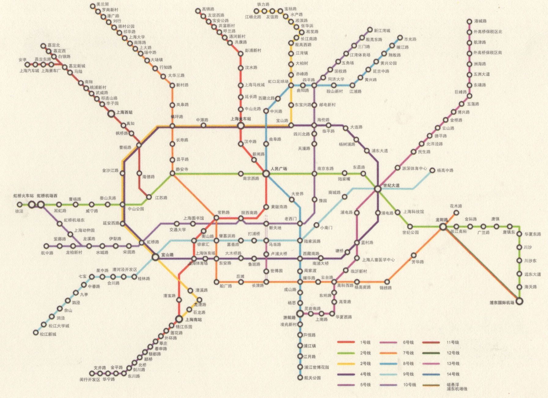 Shanghai Chinese Train Subway Underground Map Postcard | Topics ...