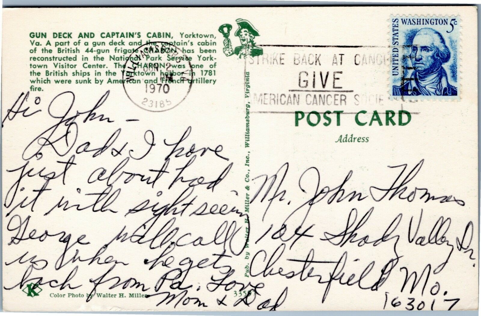 Yorktown VA Natl Park Visitor Gun Deck and Cabin frigate Charon ...