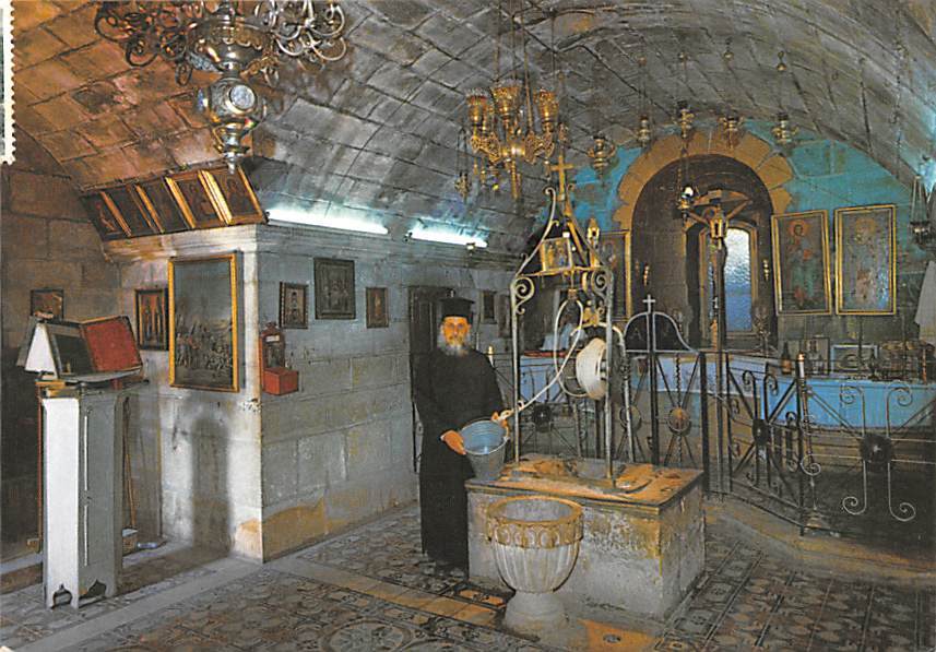 Jacob's Well Nablus Israel 1978 | Asia & Middle East - Israel, Postcard ...