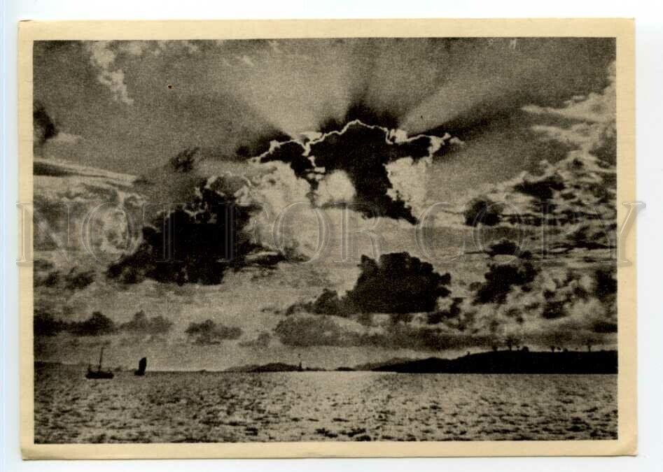 490249 1957 Korea twilight Yellow sea publishing house Pyongyang ...