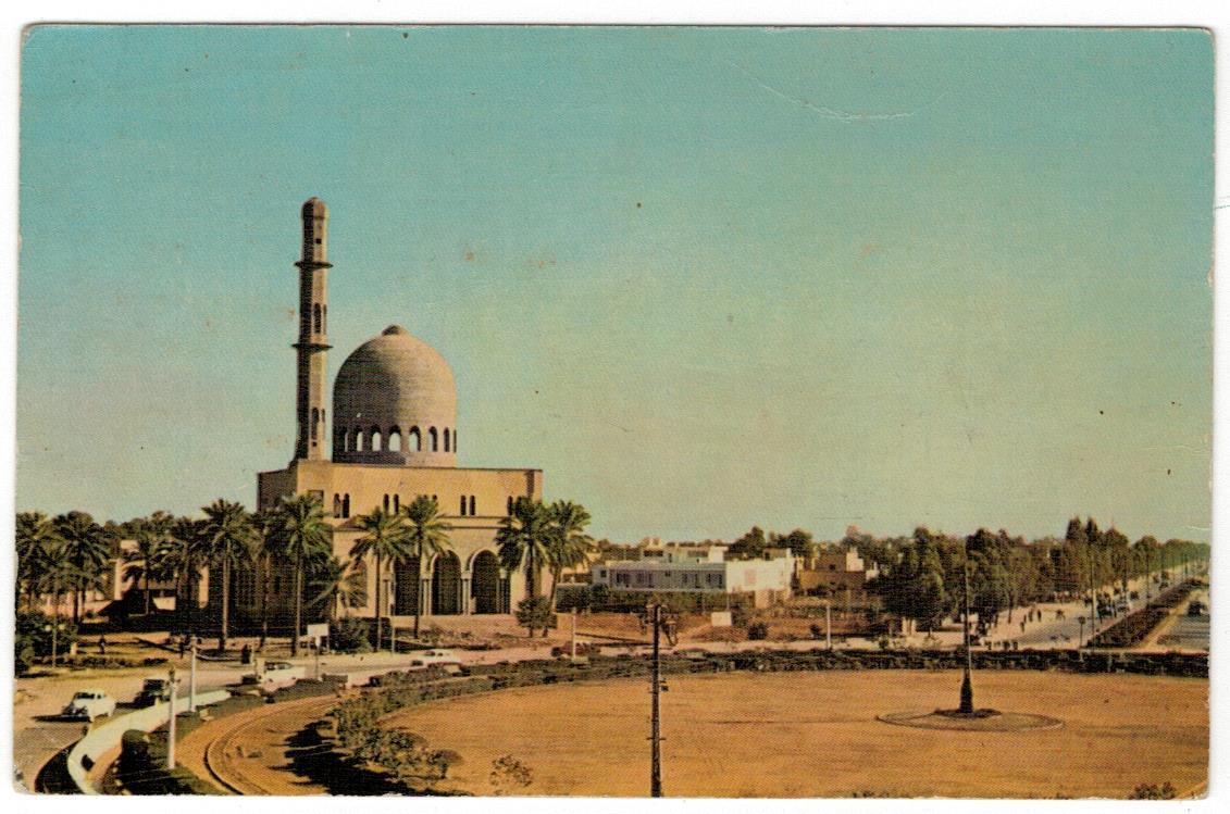 Iraq 1960 Used Postcard Baghdad Firdos Square Ramadan Mosque | Asia ...