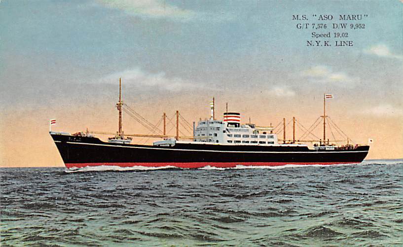 MS Aso Maru Nippon Yusen Kaisha NYK Ship | United States - Mississippi ...