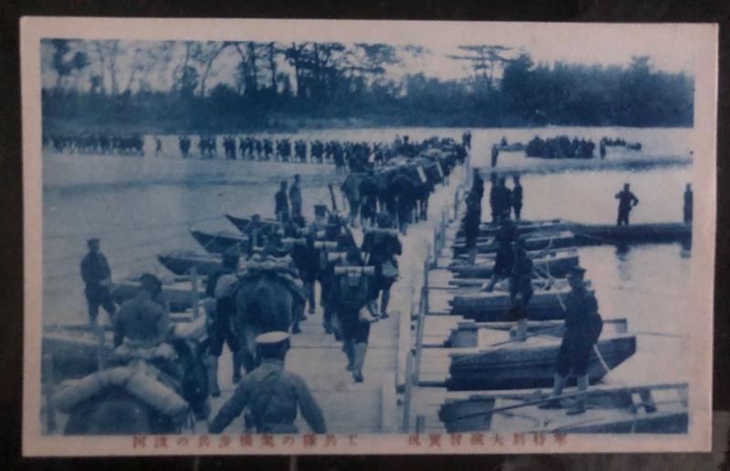 Mint Japan RPPC Real Picture Postcard Japanese Army Boarding WW1 | Asia ...