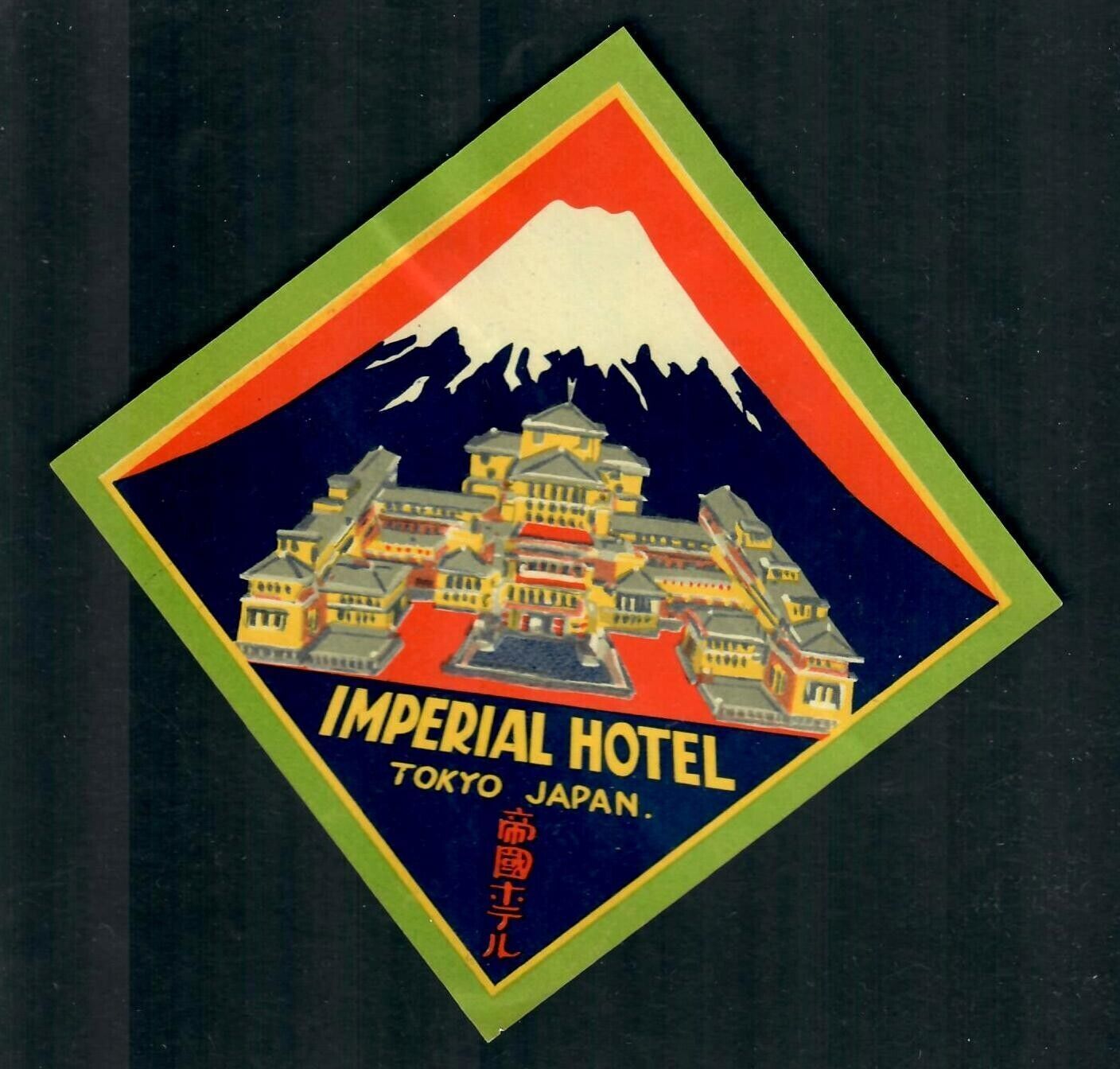 Vintage Mount Fuji Imperial Hotel Tokyo Japan, Original Luggage Label ...