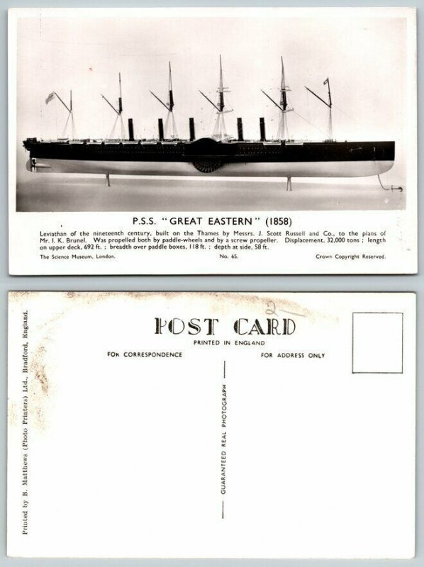 Vintage Postcard P.S.S. Great Eastern Model Ship Science Museum London ...
