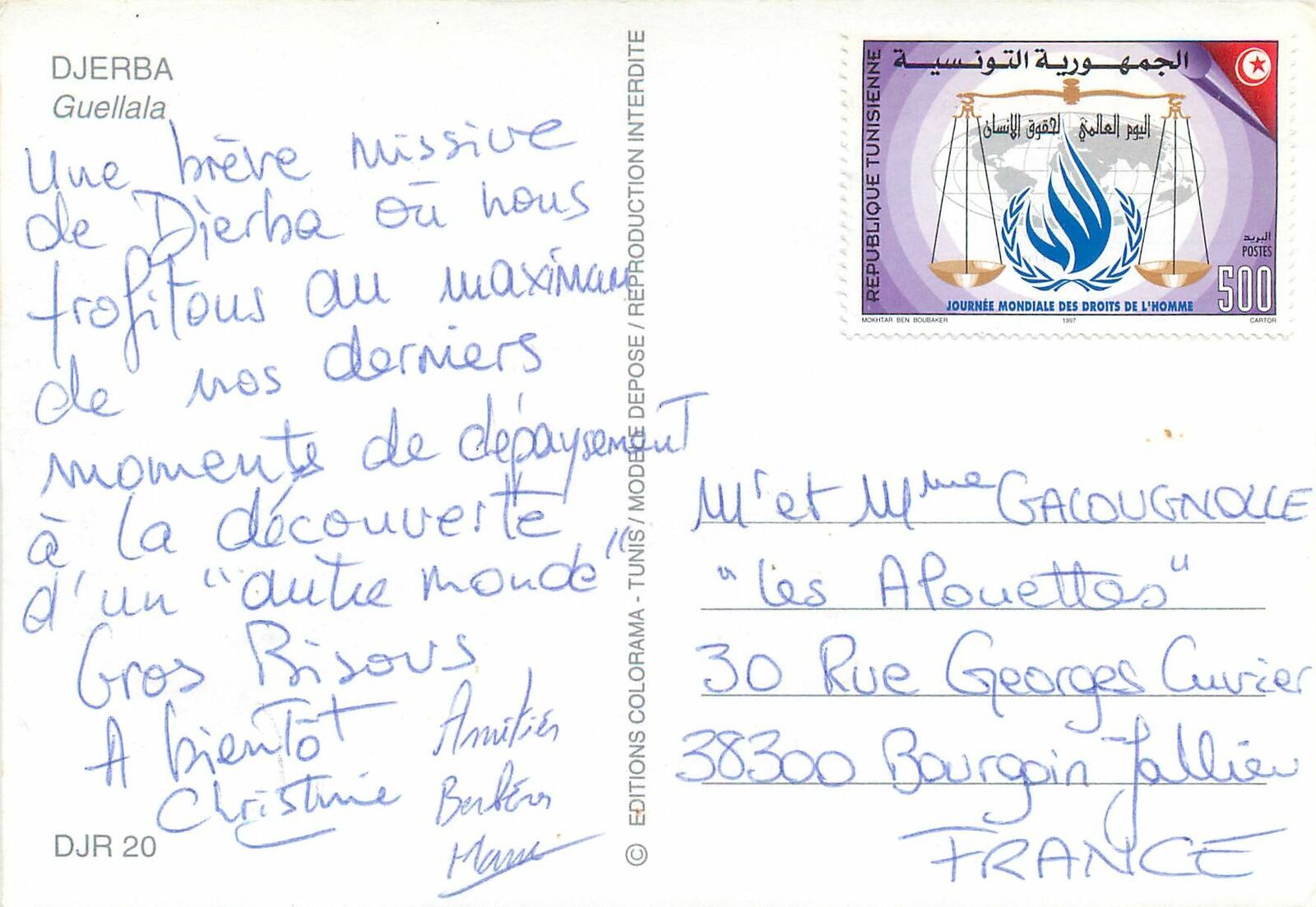 Postcard Tunisia Djerba Guellala ceramics pottery street market types ...