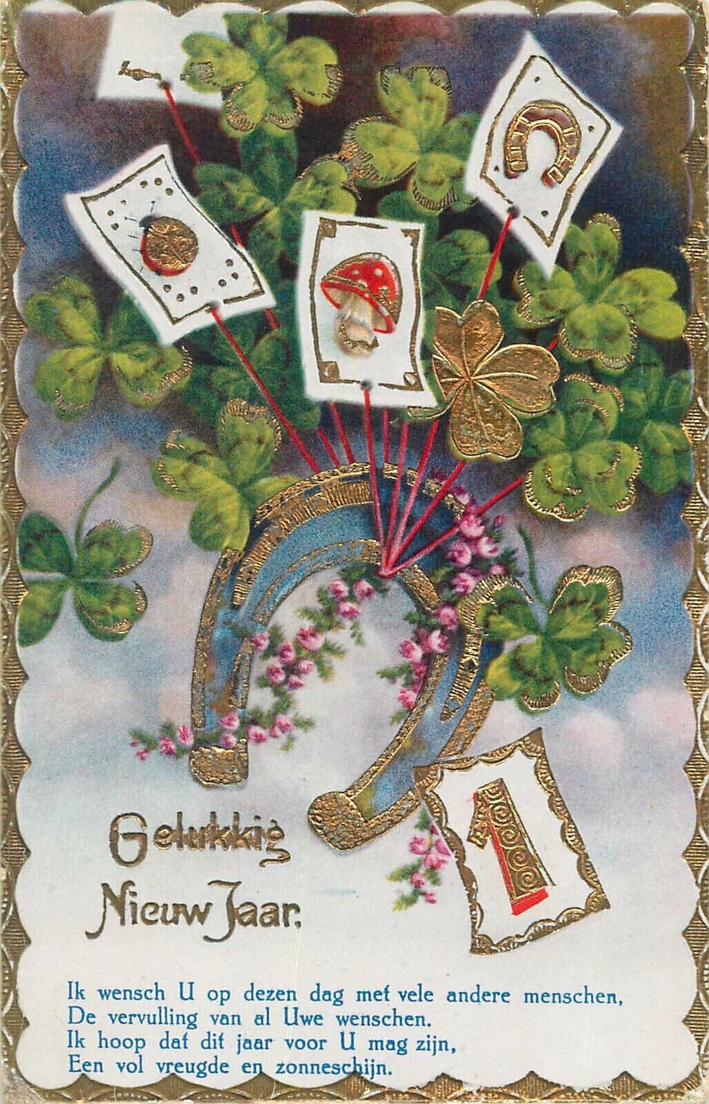 Unit of 2 New Year luck symbols mushroom horseshoe shamrock greetings ...