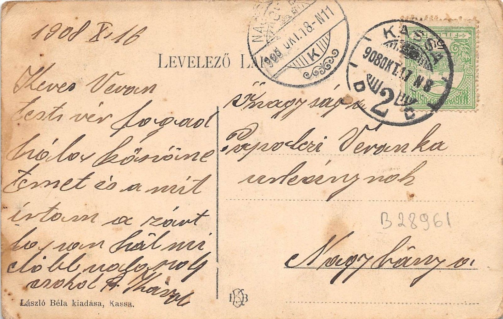 B28961 Kassa Kosice Szekesegyhaz slovakia | Europe - Slovakia, Postcard ...