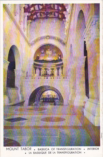 Basilica Of Transfiguration Mount Tabor Israel | Asia & Middle East ...
