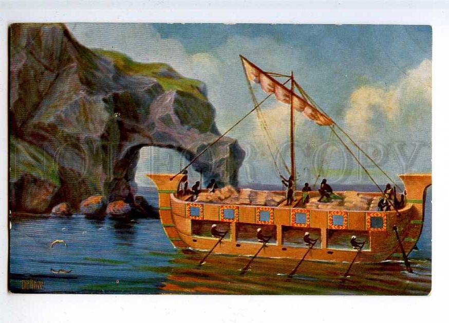 190419 Assyrian barge ship by RAVE Vintage postcard | Topics ...