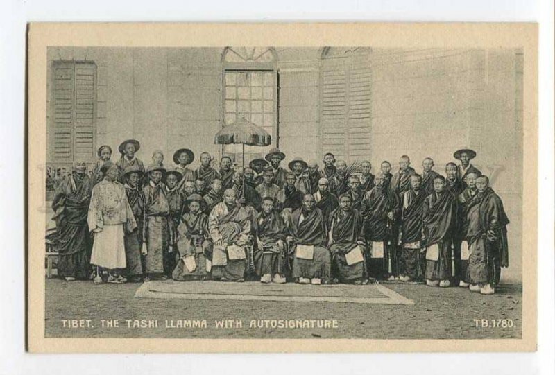 287095 TIBET Tibetan Tashi lamas group photo Vintage postcard | Other ...