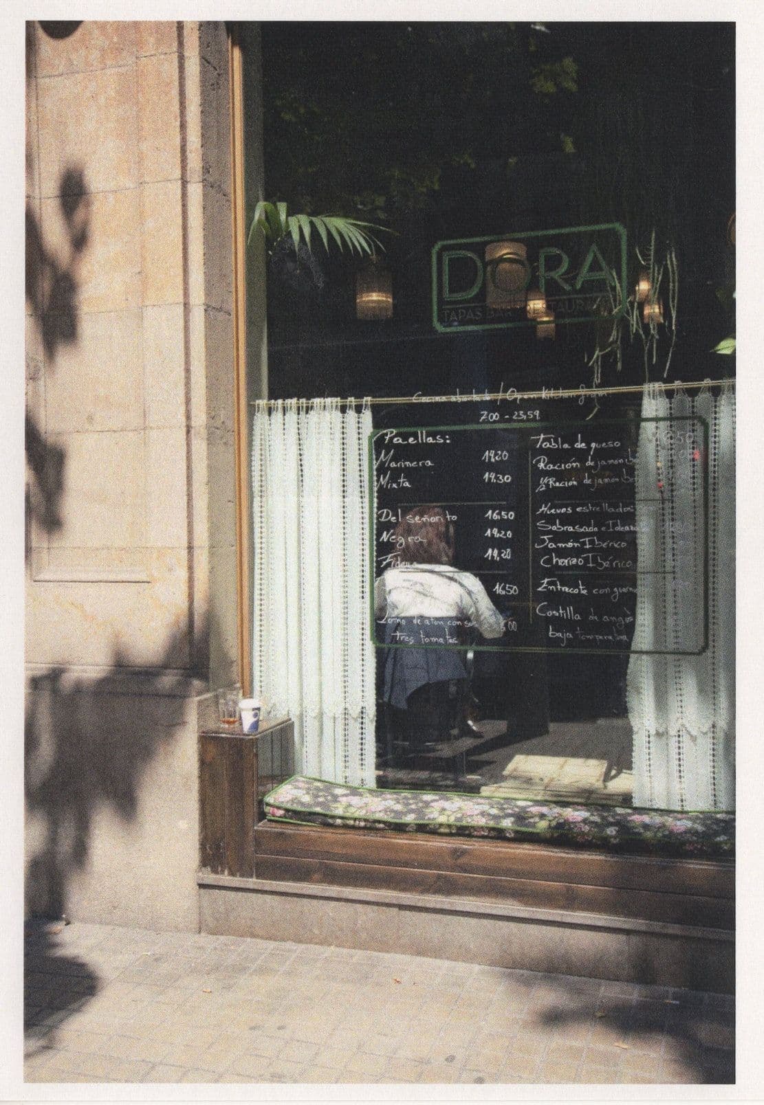 Dora Tapas Bar Spanish Paella Restaurant Barcelona Photo Postcard ...