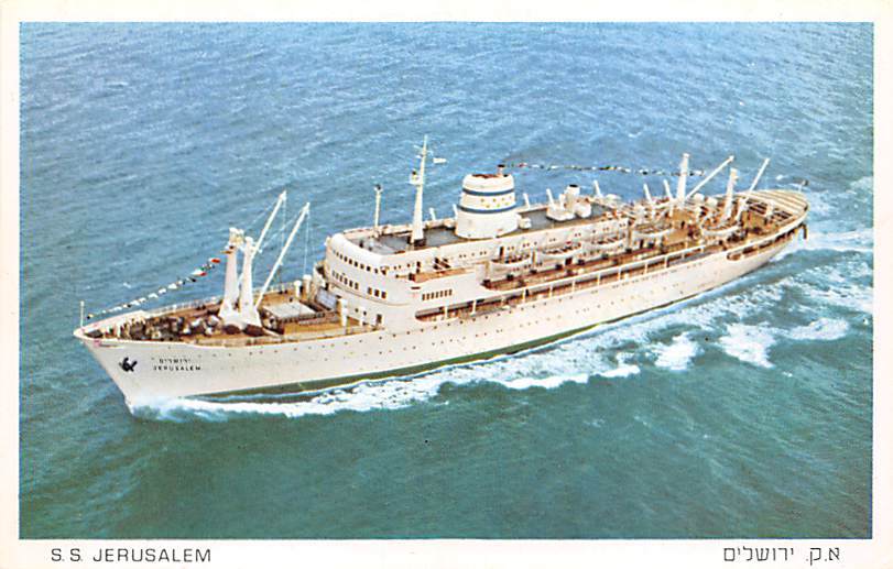 SS Jerusalem Zim Israel Navigation Co. Unused | Topics - Other ...