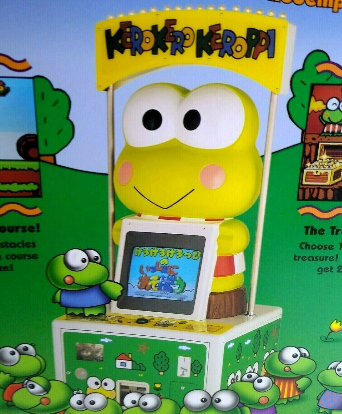 Kero Dero Deroppi Arcade Game Flyer Sammy 1994 Vintage Artwork 8.5" x 11" | Ephemera - Other ...