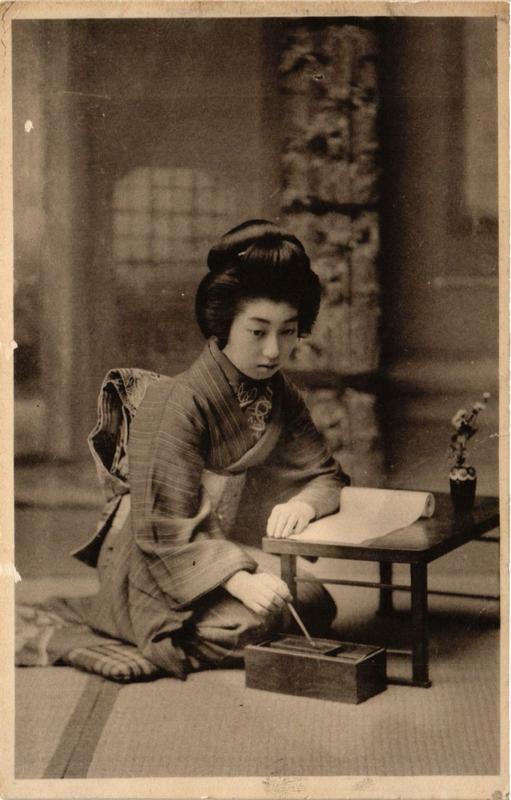 PC CPA geisha girl writing JAPAN (a12165) | Asia & Middle East - Japan ...