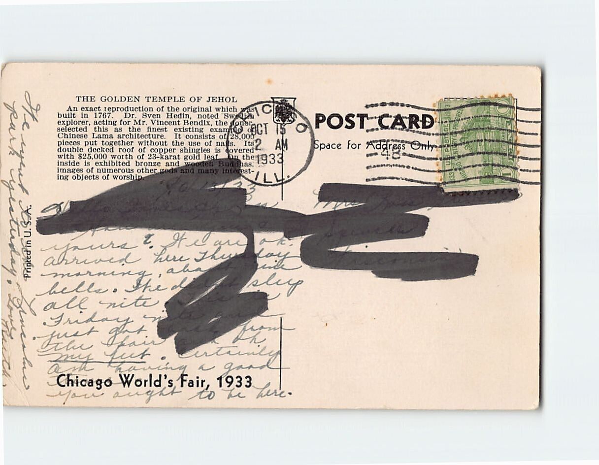 Postcard The Golden Temple Of Jehol Chicago Worlds Fair Chicago ...