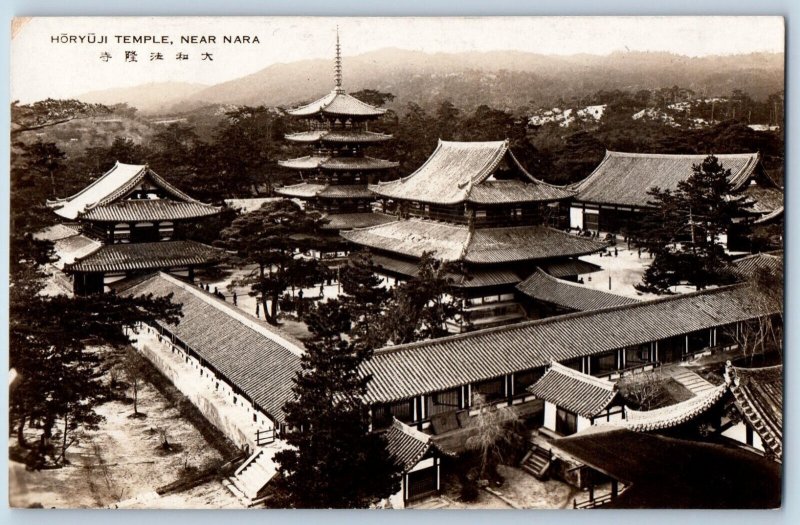 Ikaruga Japan Postcard Horyuji Temple Near Nara 1931 Vintage RPPC Photo ...